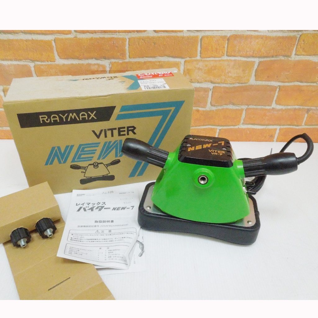 Máy điện rung massage Raymax Viter New-7 - Hàng Nhật - hanshop.com.vn